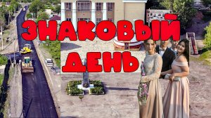 Выпускной в Казахстане 2024 год. Снова улица Ленина не дает покоя. А улица Максима Горького уже...