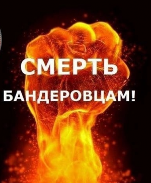 Со мною Бог и Пацаны_ Мы крепче стали!