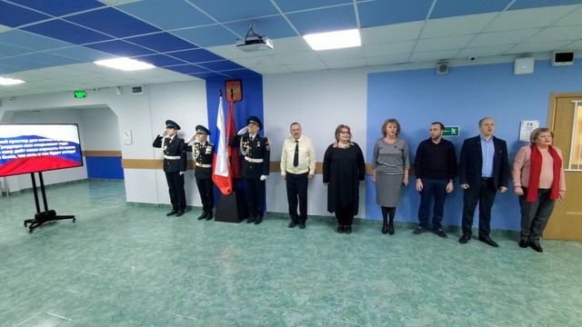 Церемония торжественного поднятия Государственного флага Российской Федерации 27.02.2023
