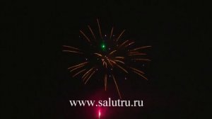 Купить комбинированный салют-фейерверк в Самаре и Тольятти «Империя праздника».
