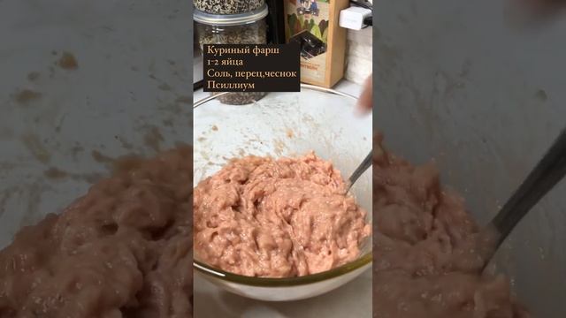Куриные котлетки в панировке