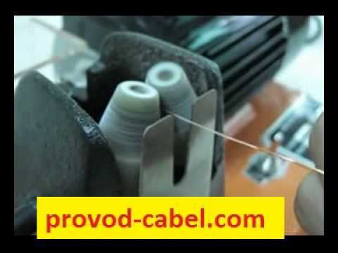 KS-680A Станок для снятия эмали с провода