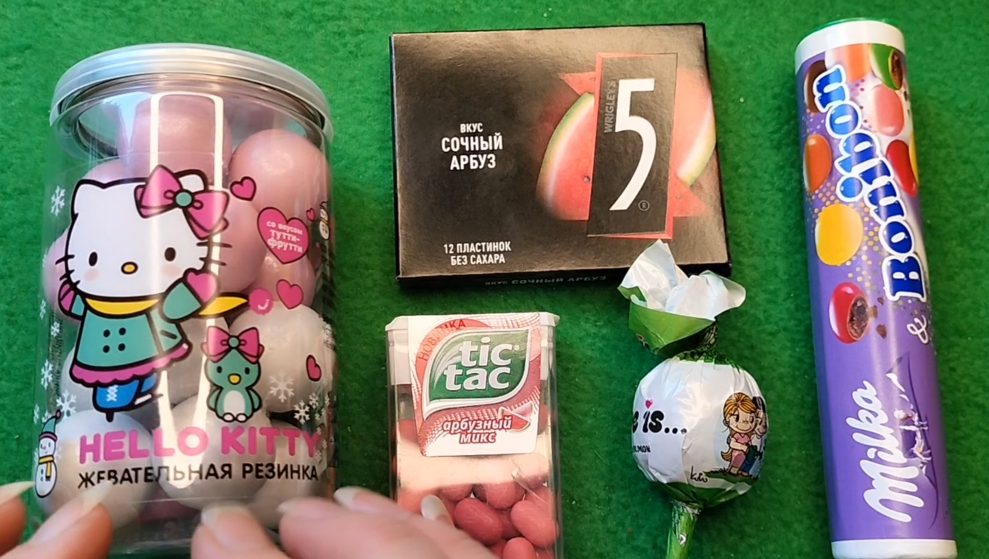 🍭   АСРМ распаковка сладостей.