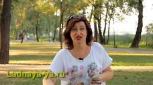 Психология любви: Если он не звонит – это поможет перестать думать о нем