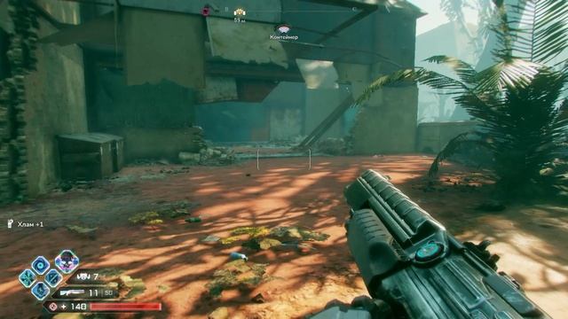 RAGE 2 - "Подъём на стену, Дикий лес, Останки Тип и Дорожный блок"(выпуск#45)