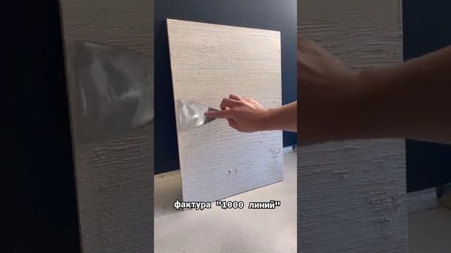 Карточка видео