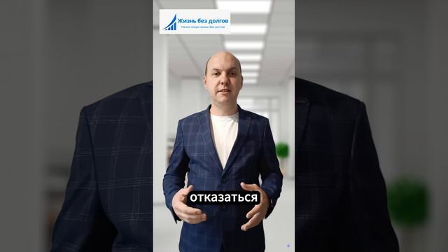 🔍 Индивидуальный Подход к Банкротству: "Каждая Ситуация Уникальна. Получите Персональное Решение.