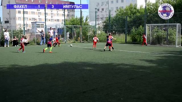 ФАКЕЛ - ИМПУЛЬС 2015 г.р. 11 ИЮНЯ 2022 г..mp4