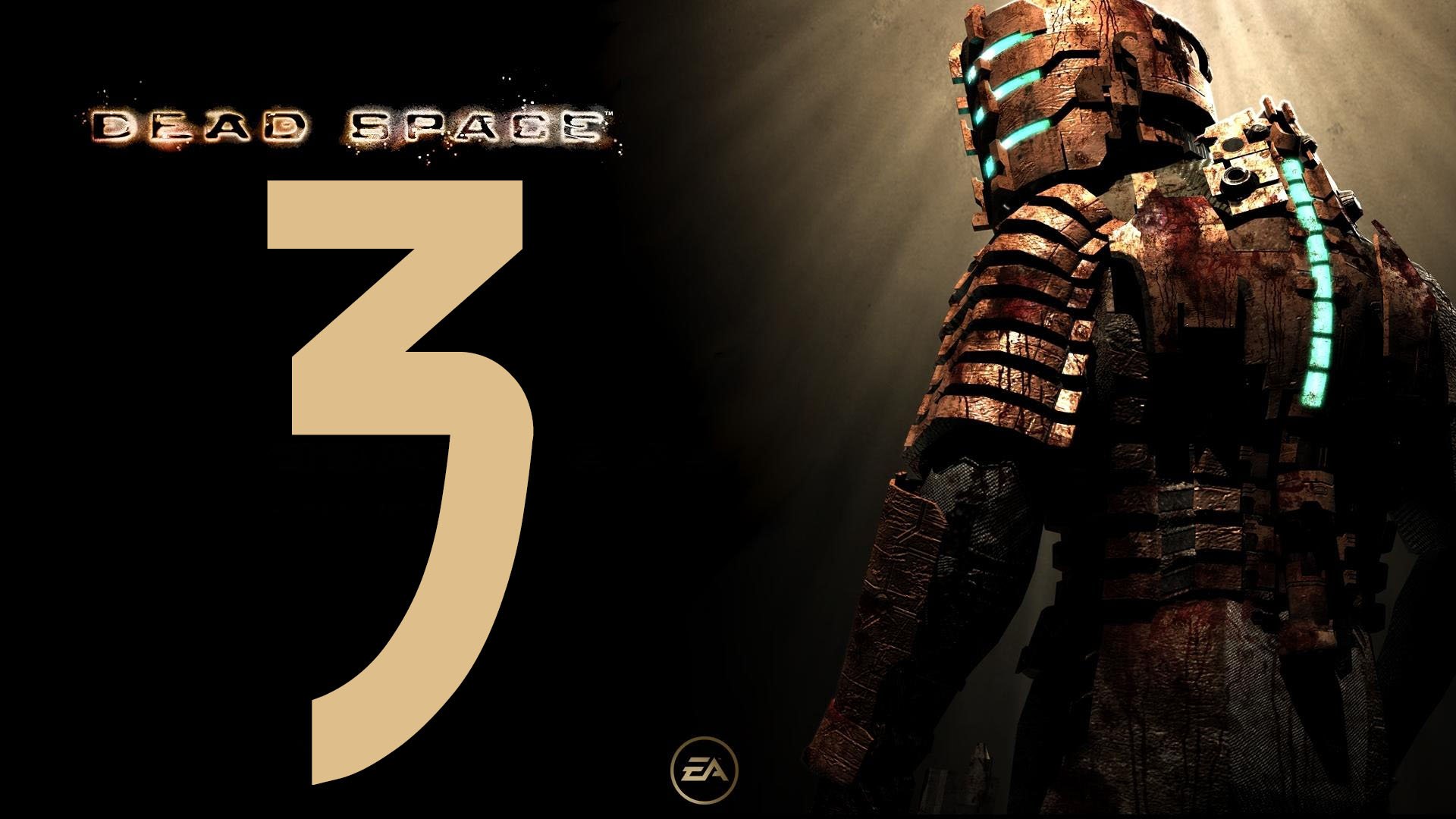 Прохождение Dead Space. Глава 3/12 - Орбитальная коррекция