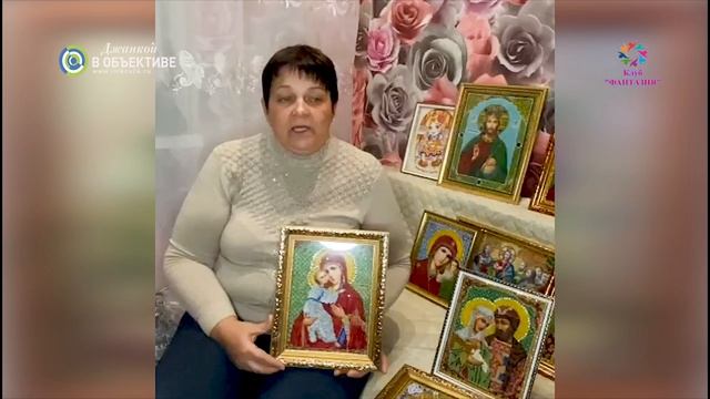 Выставка "РОЖДЕНИЕ ЧУДА!" Клуб "Фантазия". Джанкой 2022  .mp4