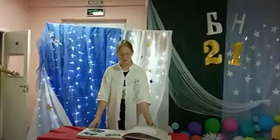 ктд отрядов школа актива 1часть