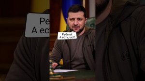 Кто знает где взять, а.mp4