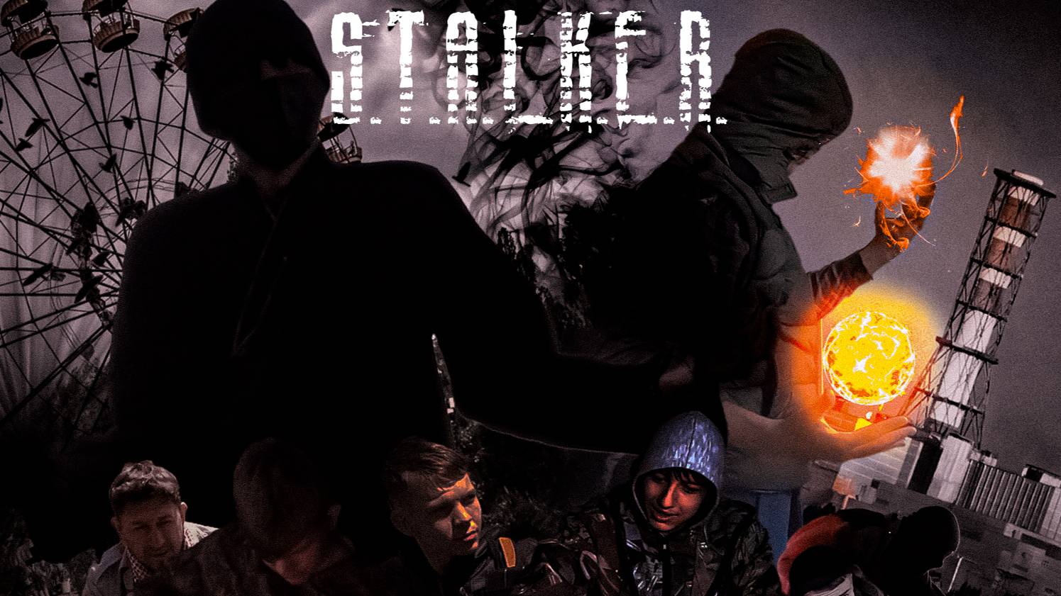 Freddbery films - S.T.A.L.K.E.R. | Цезарь & Шустрый