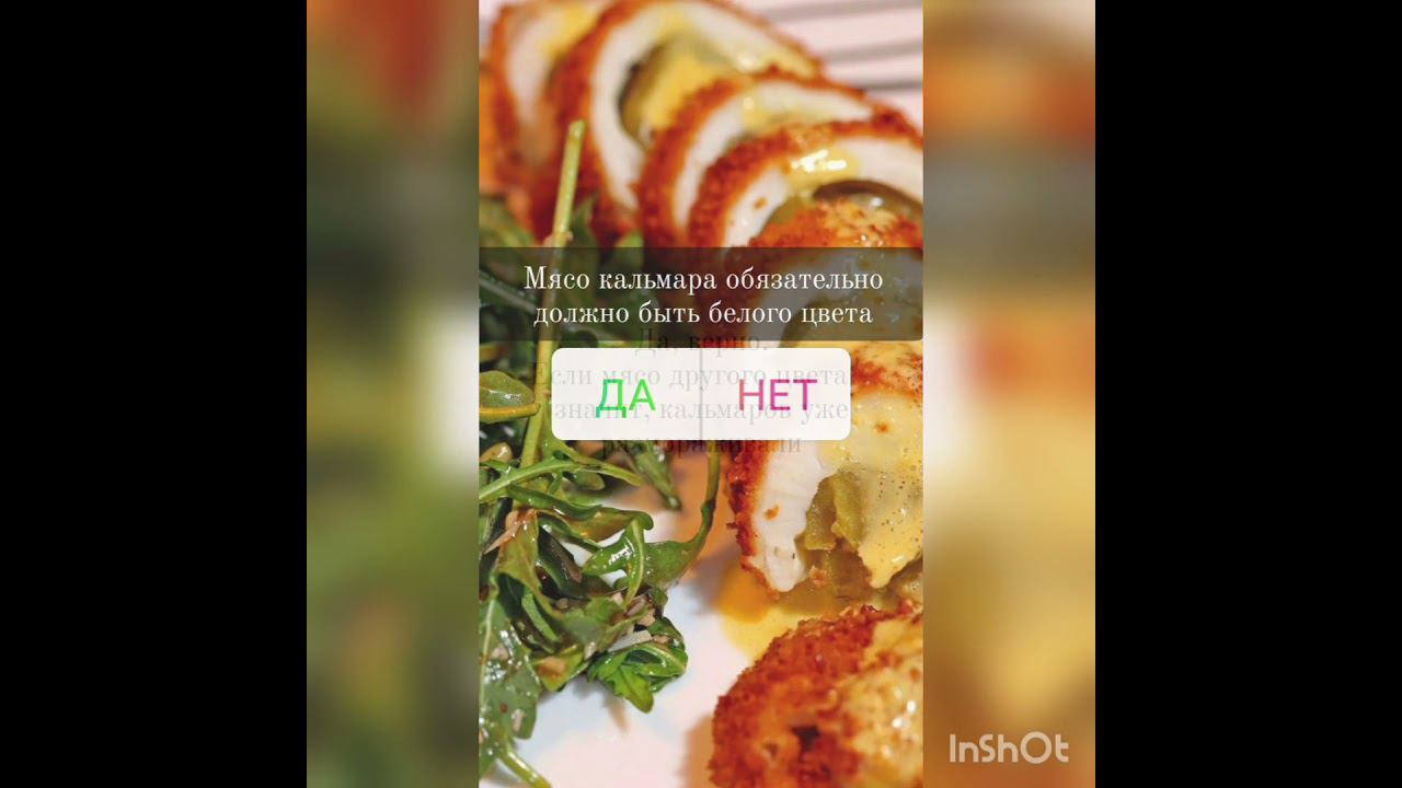 про ЭТО..