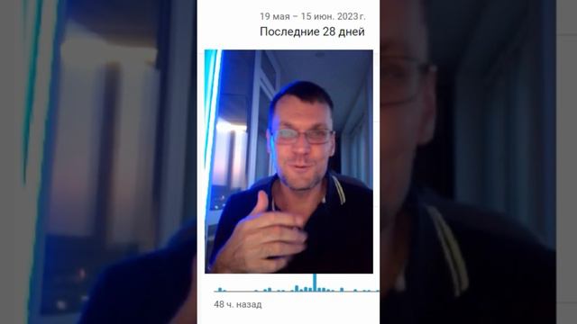 Про оферту договора онлайн-школы. Часть вторая. Разбор текста. Разбор оферты договора