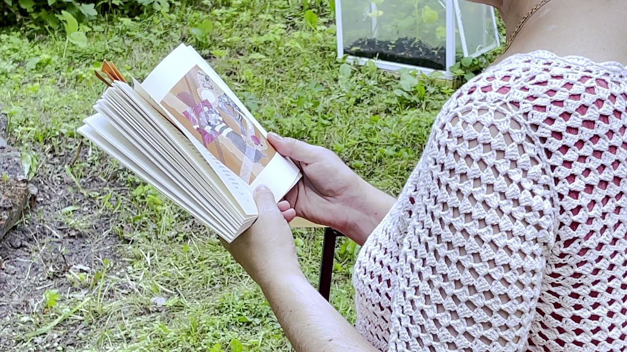 «Что нужно, чтобы день не кончался...»  Екатерина Кудрявцева