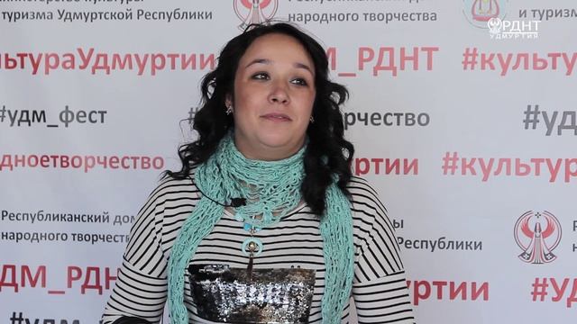 Форум работников культурно досуговых учреждений