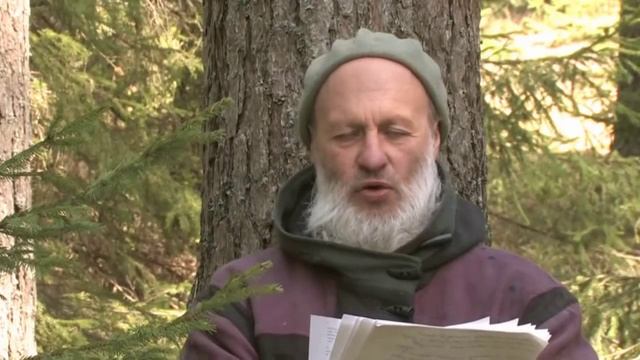 Владимир.Антонов. Йога Пифагора.mp4