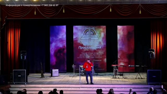 Сергей Лукьянов «Верующий на суд не приходит».