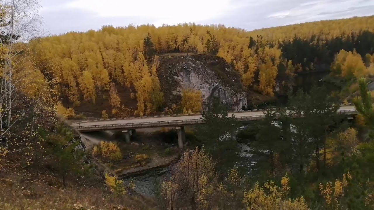 Карьер