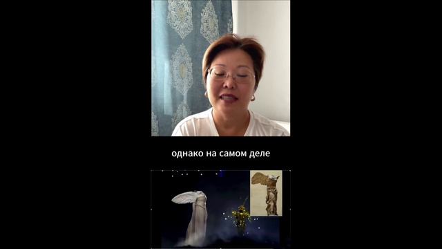 Символизм при открытии и закрытиии олимпиады 2024
