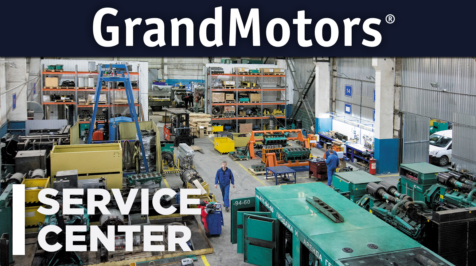 Service Center «GrandMotors»