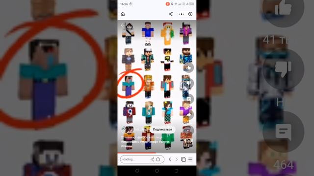 Как выглядит ютуберы в реальной жизни 👍