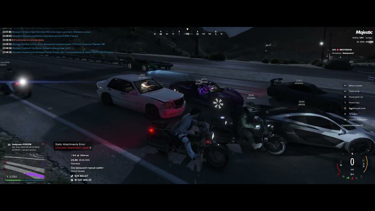 GTA 5 RP Majestic Las Vegas Police bike