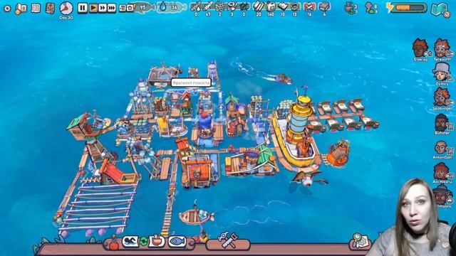 Flotsam: Дрейфующий город, игнорирующие все жители...