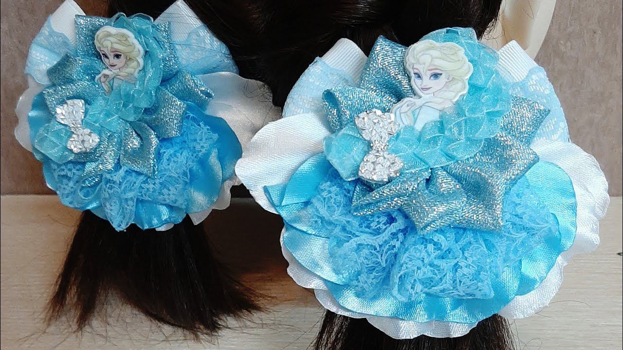 МК. Бантики с принцессой "Эльза-холодное сердце"