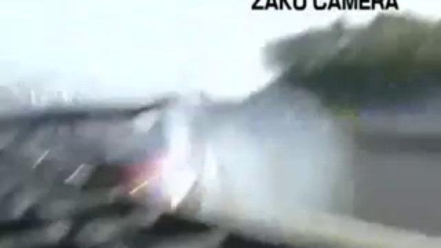 крэш!