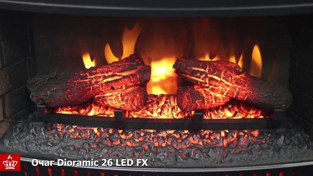 Электрический очаг Dioramic 26 LED FX - Обзор пламени