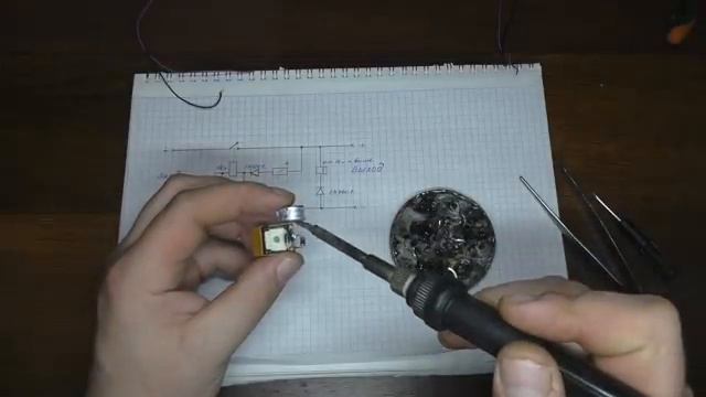 Зарядное устройство для авто АКБ (защита от короткого замыкания и переполюсовки