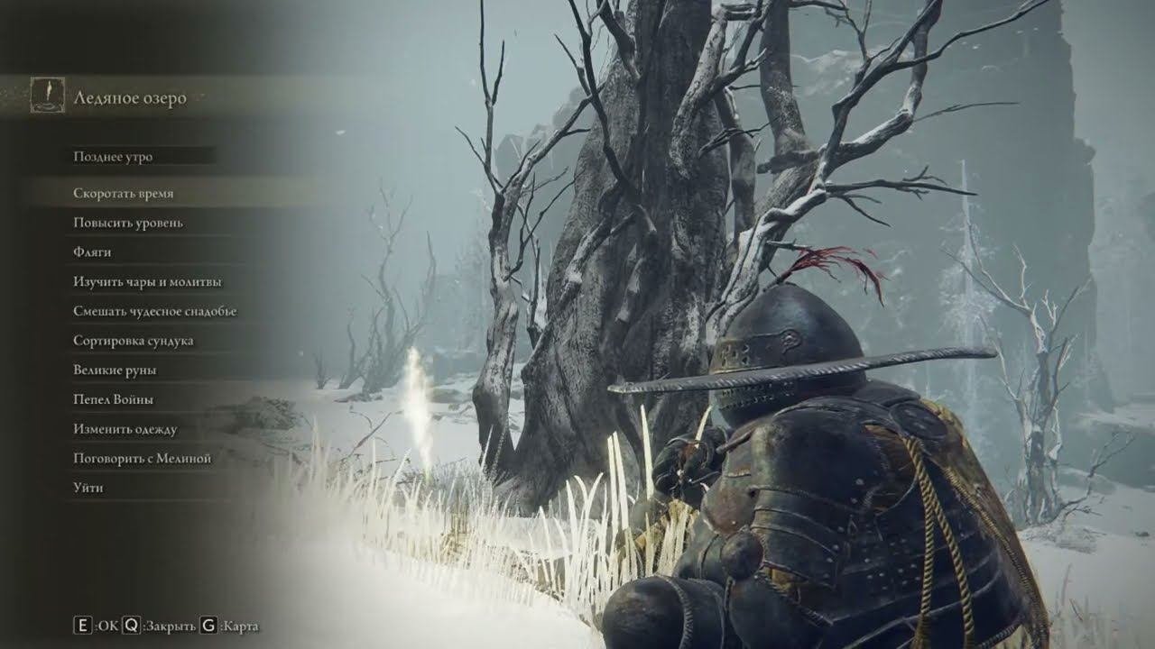 ELDEN RING (28.03.22) - ч11 Дроп игры сгорела жопа от этого КУСКА КАЛА