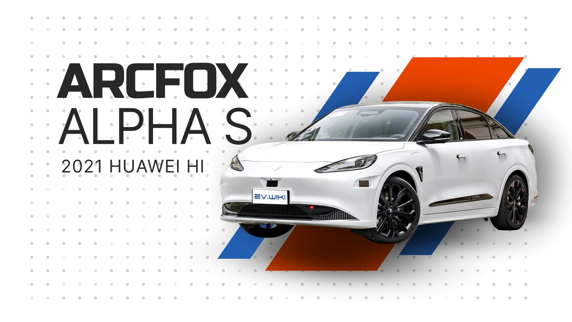ARCFOX alpha s 2021 Huawei HI
