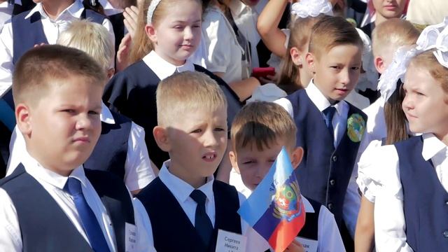 Школа Интеллект 1д класс.1 сентября