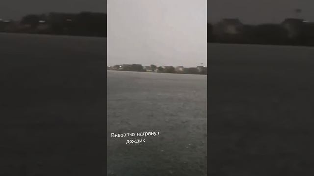 Можно ли плыть на сап борде в дождь? Сигма Сап в Реже