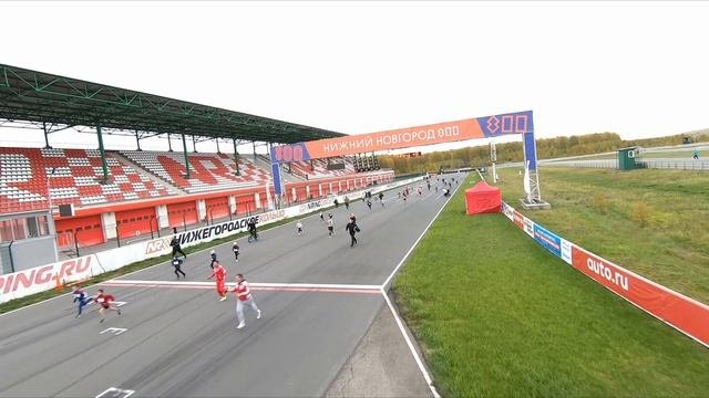 бег дети День циклических видов спорта 2 октября 21 на Нижегородском автогоночном кольце N-ring