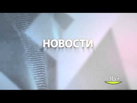 ФСК 03 03 16