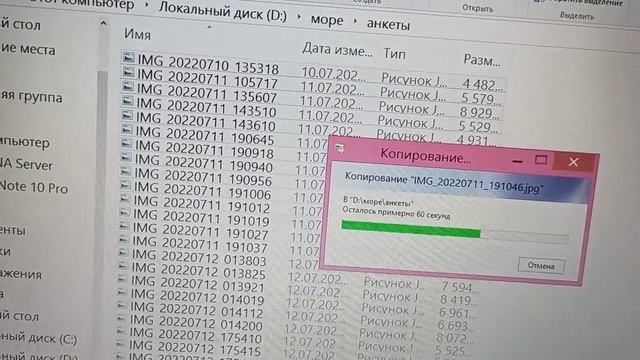 Передача данных CABLETIME Кабель USB C