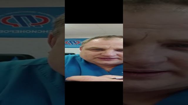 Занятие 91
