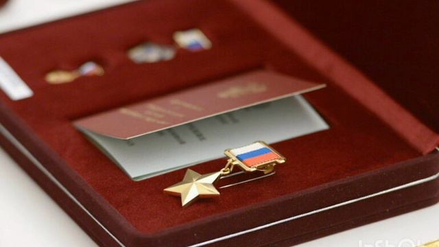 ГЕРОИ НЕ УМИРАЮТ