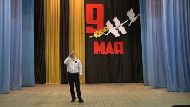 Сергей Халепо. «Журавли».