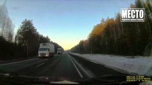 Одна из причин смертельных ДТП.
