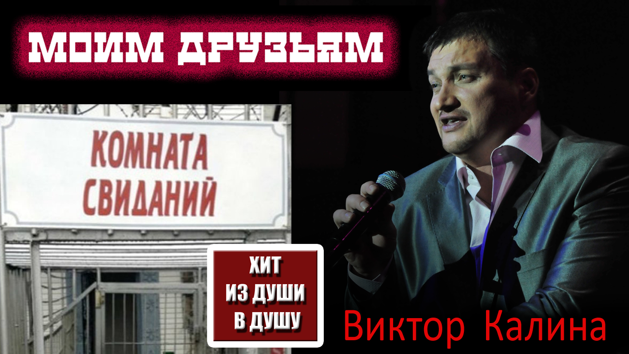 Криминальный сериал - ЭКШЕН СНЕЖНАЯ КОРОЛЕВА.  Преступление, наказание, зона. МОИ ДРУЗЬЯ! 5 ЧАСТЬ.