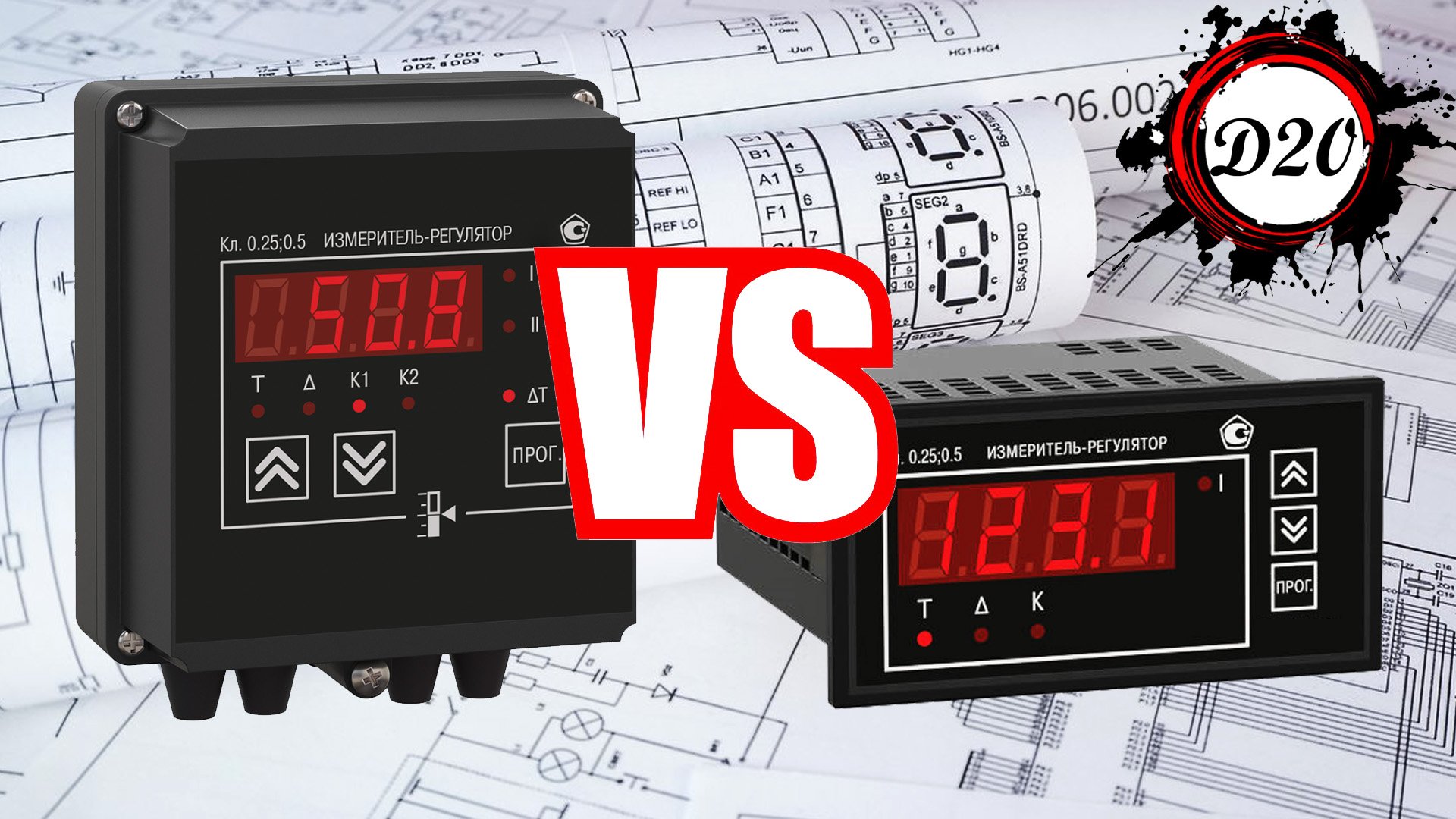 Три нюанса которые должны знать перед покупкой измеритель-регулятор микропроцессорный одноканальный