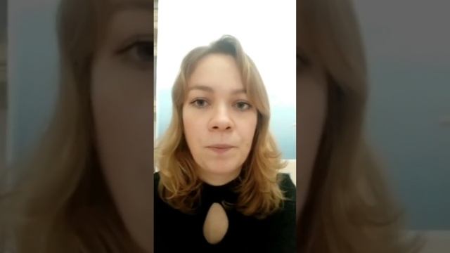 Отзыв довольной клиентки. Работа с подсознанием, самопознание.