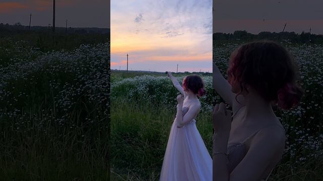 Зажигай солнце