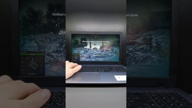 Asus 8140