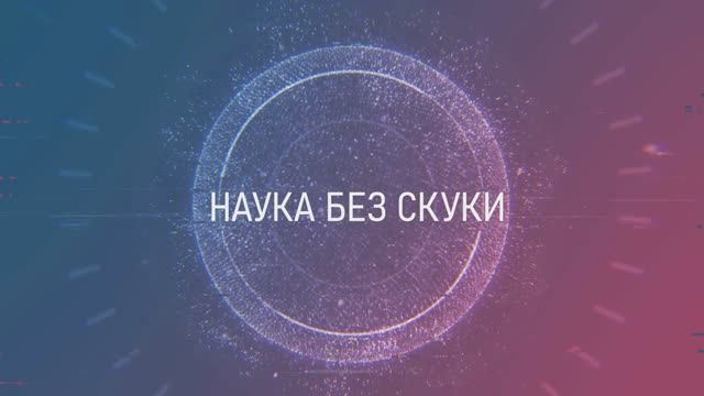 Давление воздуха